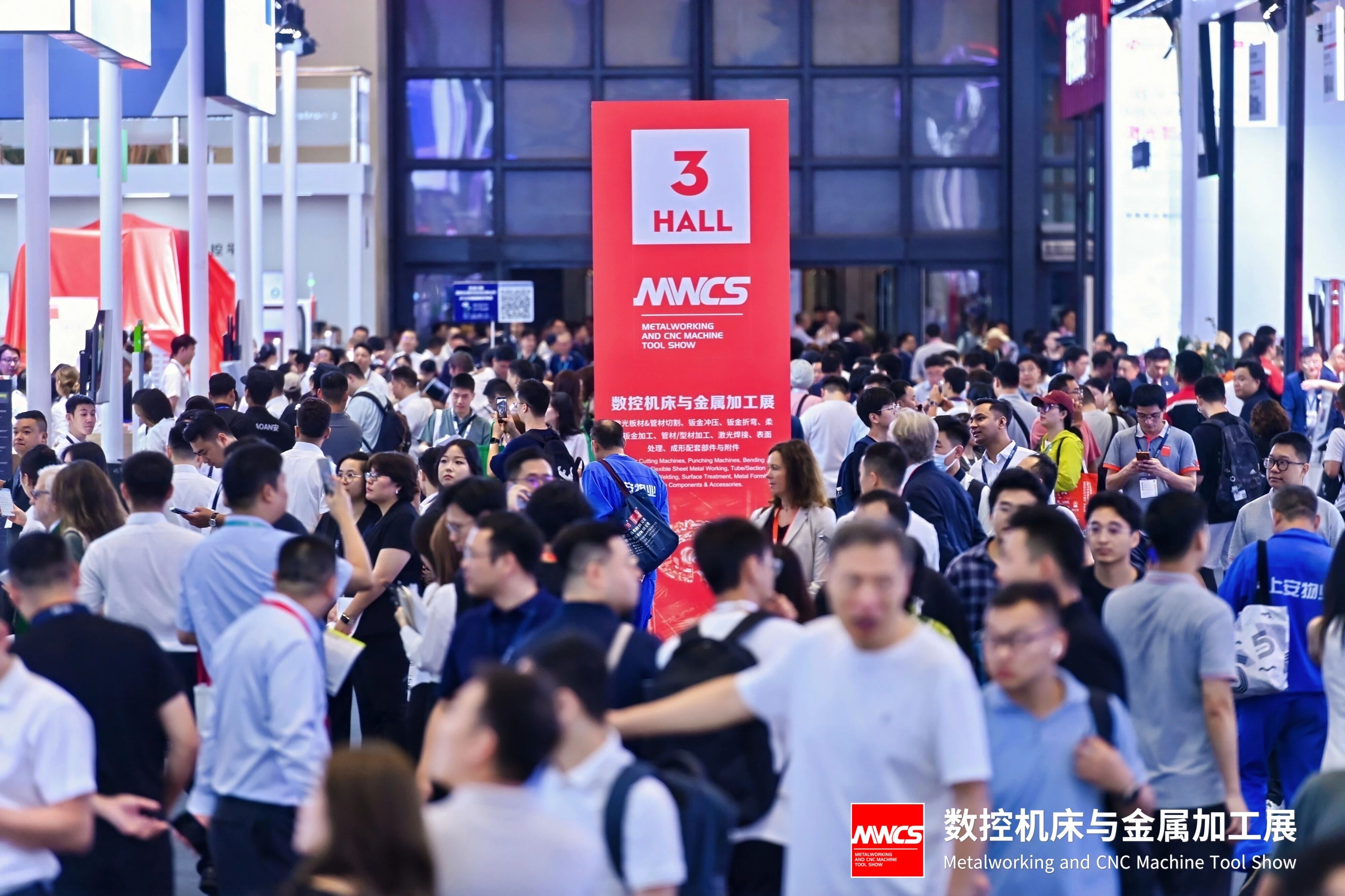 MWCS数控机床与金属加工展_2026上海机床与激光展览会